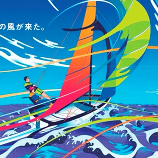 Andrew Archer - Digital Illustrator | United Kingdom