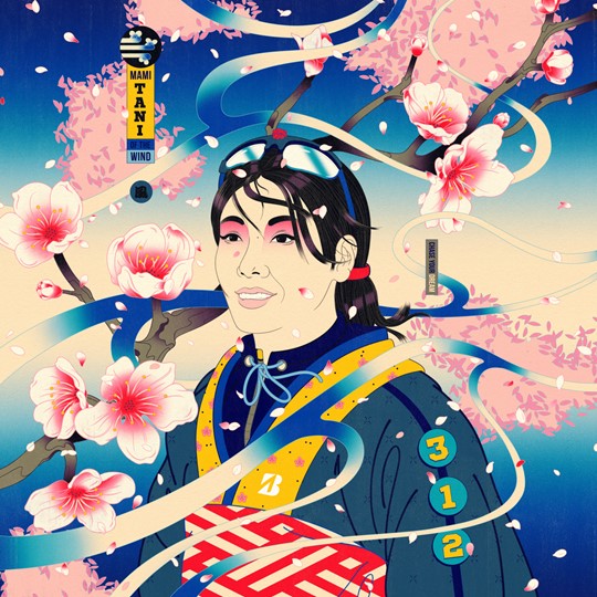 Andrew Archer - Digital Illustrator | United Kingdom