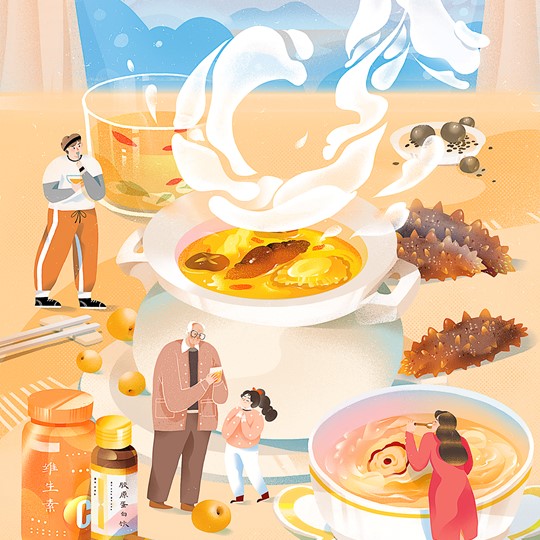 Dola Sun - Design Illustrator | United Kingdom